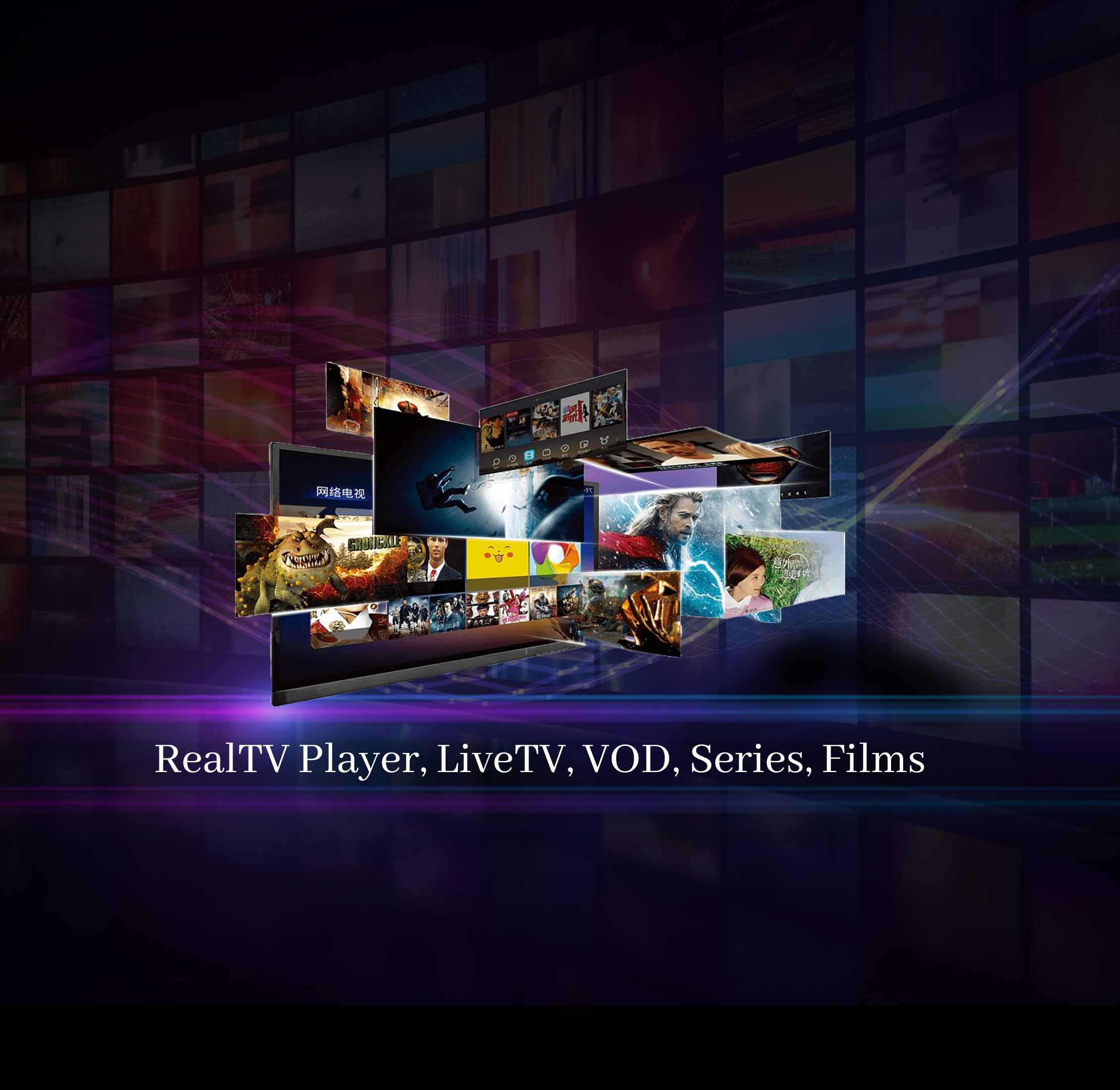 Real TV player
